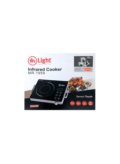 Infrared Cooker price in UAE | Noon UAE | kanbkam