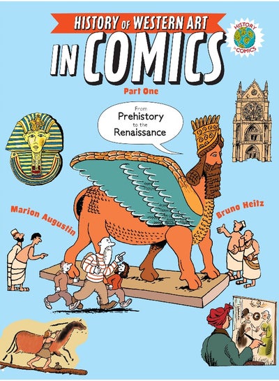 The History of Western Art in Comics Part One: From Prehistory to the ...