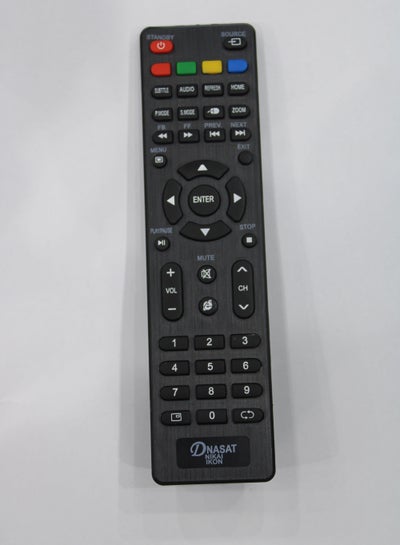 سعر Replacement Remote Controller for Receiver Dansat Nikai Ikon فى ...