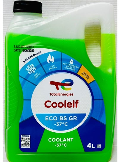 Coolelf Radiator Coolant -37° Eco BS GR 4Ltr price in UAE | Noon UAE ...