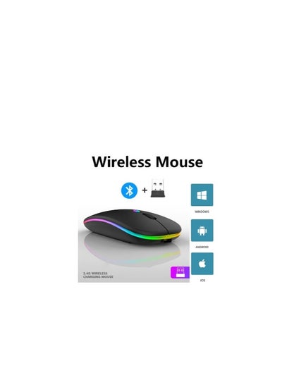 Wireless Bluetooth Mouse, Bluetooth 5.1 + USB, 2.4GHz Rechargeable ...