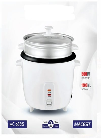 Electric Rice Cooker 1500ML 500W price in Saudi Arabia | Noon Saudi ...
