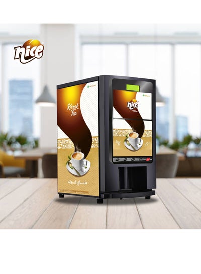 Café Plus- 4 Option Tea and Coffee Machine for Minimarket, Supermarket ...