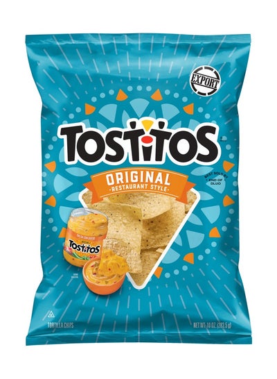 Original Restaurant Style Potato Chips 283.5g price in Saudi Arabia ...