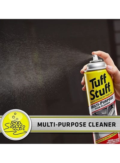 Cleaner Use on Car Interior, Furniture, Carpet, 650ml - Tuff Stuff ...