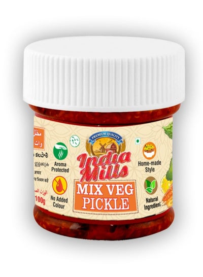 Mixed Vegetable Indian Pickle 100 Grams price in UAE | Noon UAE | kanbkam