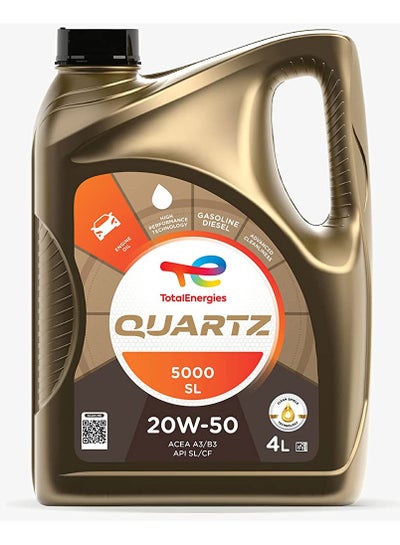 Total Quartz 5000 SL 20W50 - 4 L price in Egypt | Noon Egypt | kanbkam