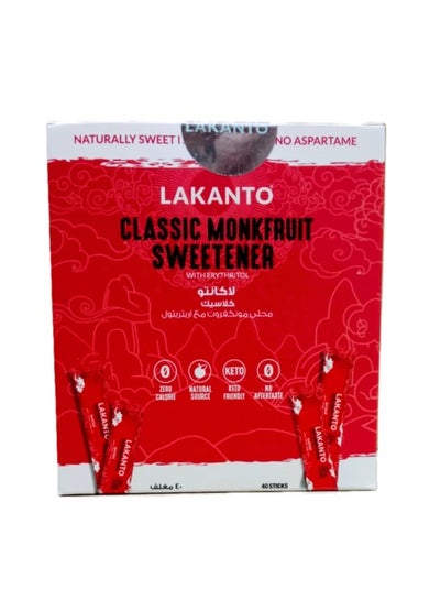 سعر Lakanto Monkfruit Classic Sweetener Sticks 40 sticks, فى مصر | نون ...