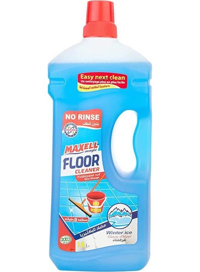 سعر Maxell magic floor cleaner 1.8 - winter ice فى مصر | نون مصر | كان بكام