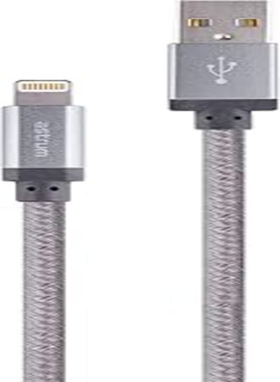 سعر Astrum Cable Lightning MFI 1m AC830 Braided Black فى مصر | نون مصر ...