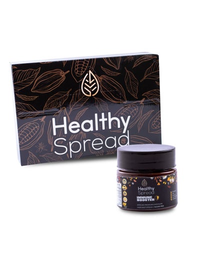 سعر Chocolate Spread Immune Booster Mini 24 Pcs فى مصر | نون مصر | كان بكام