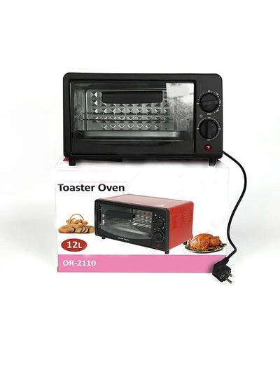12L Toaster Oven With Hot Plate Portable Large Table Benchtop Home ...
