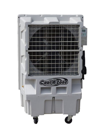 Portable Wheeled Desert Cooler White 70 L CAZEC0700WT price in Saudi ...