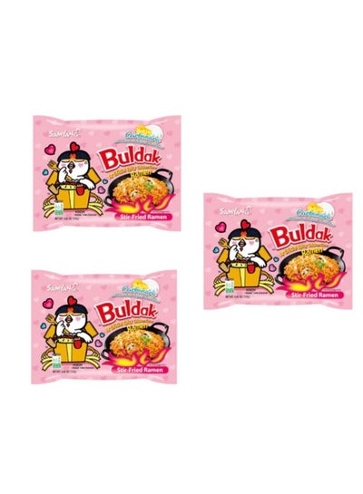Samyang Buldak Hot Chicken Ramen Carbonara Noodles 140 gm *3 price in ...