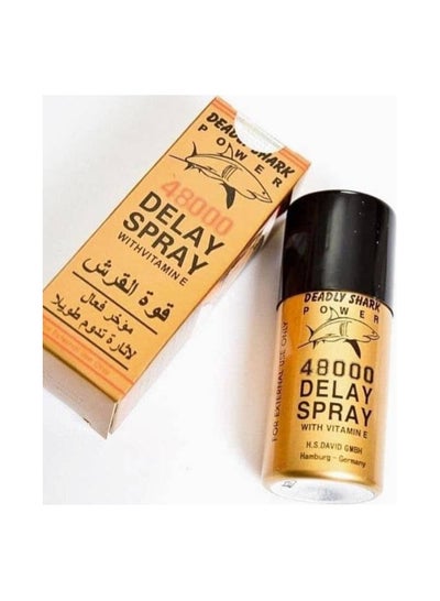 Topical Spray 48000 price in Saudi Arabia | Noon Saudi Arabia | kanbkam