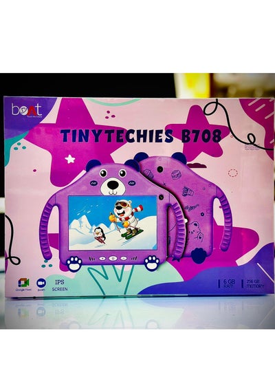 Tiny Techies B708 5G Network Android Tablet with 6 GB RAM 256GB Rom and 5000mah price in UAE ...