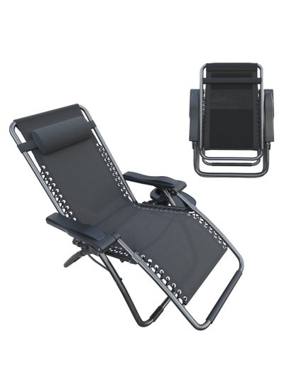 Outdoor Lounges Chair Foldable Camping Chair,Relaxing Recliners Patio ...