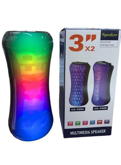 Illuminated Portable Outdoor Bluetooth Wireless Stereo Loudspeaker ...