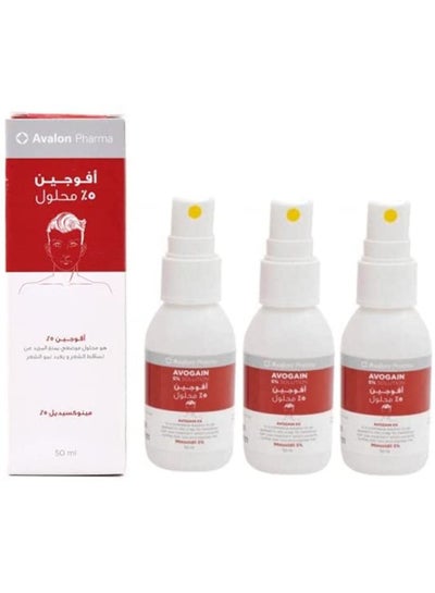 Avogain 5% Minoxidil Solution 50 ml 3 Month Supply price in Saudi ...
