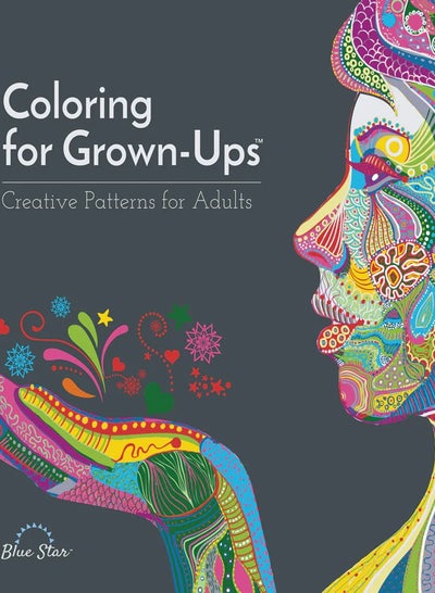 ADULT-COLORING-BOOK-1-BOX-GROWN-UPS price in Egypt | Noon Egypt | kanbkam