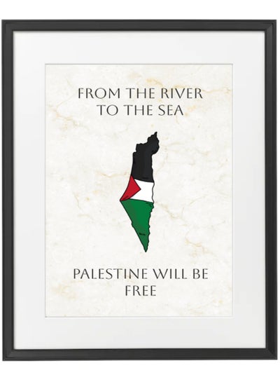 Palestine Map - Free Palestine Poster with Frame 50x40cm price in UAE ...