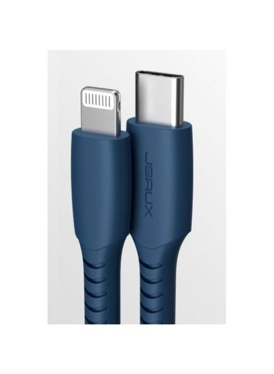 JSAUX PURE SERIES Cable - MFI USB C to Lightning Cable - 3A Fast ...