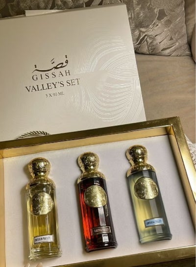 Gissah Set 3 Pieces 90ml price in Saudi Arabia | Noon Saudi Arabia ...