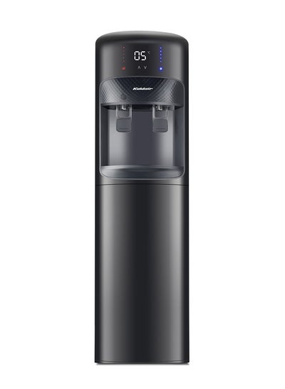 Type A Bottom Load with Digital Screen - Black price in Egypt | Noon ...