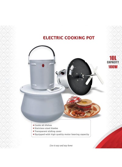 Motor Bearing Capacity Electric Cooking Pot 10 Ltr price in UAE | Noon ...