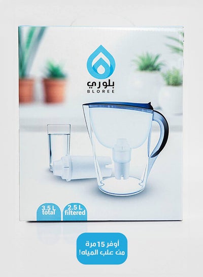 Water Jake is Equipped with a Small Internal Filter that is Easy and ...