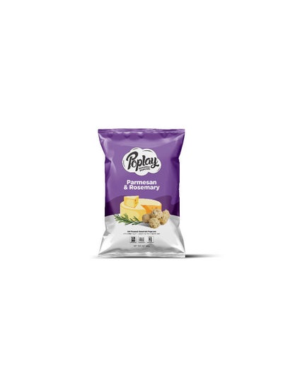 Parmesan & Rosemary Popcorn 40g price in Egypt | Noon Egypt | kanbkam