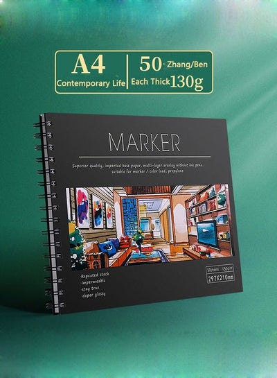 Art Marker Paper Pad, 11.7"x8.2" Portable A4 Sketchbook, 50 Sheets of ...