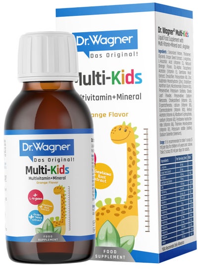 Multi-Kids Multivitamin Syrup 150 ml price in UAE | Noon UAE | kanbkam