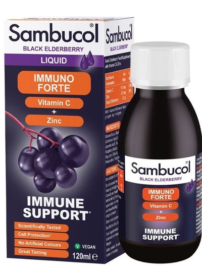 Immuno Forte 120 Ml price in Saudi Arabia | Noon Saudi Arabia | kanbkam
