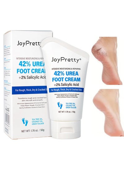 سعر 42% Urea Foot Cream + 2% Salicylic Acid, Percent for Feet Maximum ...