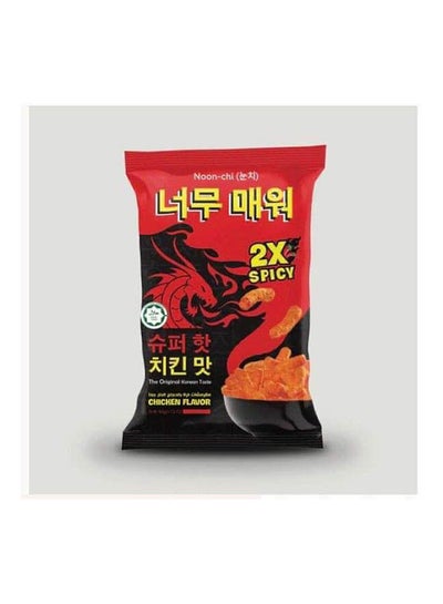 Puffs Extra Spicy Hot Chicken price in Egypt | Noon Egypt | kanbkam