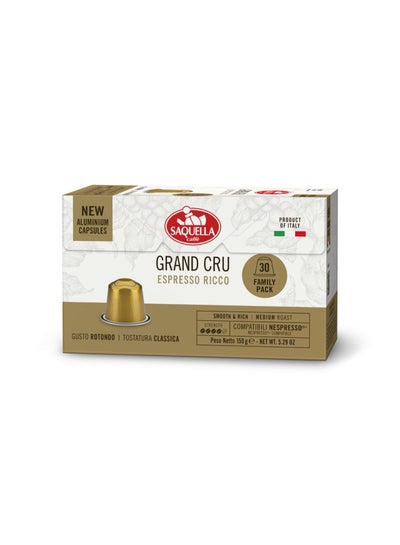 Grand Cru capsules 30pcs price in Egypt | Noon Egypt | kanbkam