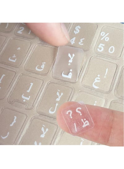 Transparent Arabic keyboard sticker for desktop computers. Features ...