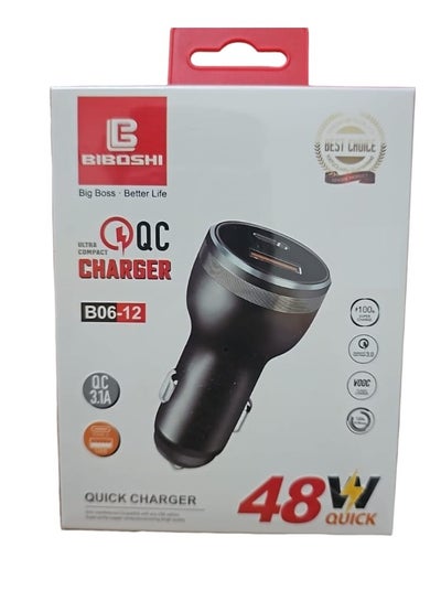 Fast Car Charger with Two USB and Type C Ports 48 Watts from Biboshi ...