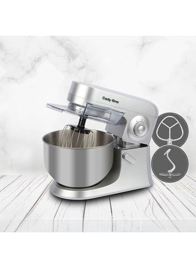 Caddy One Electric Stand Mixer, 700 Watt, 5 Liters, CY-37513 price in ...
