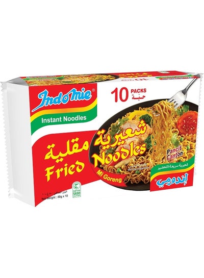 Indomie Instant Fried Noodles with Seasoning Powder and Sauce (Pack of ...