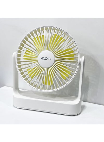 Desktop Rechargeable Fan Four Speed Adjustable Wind Wall and Ceiling ...