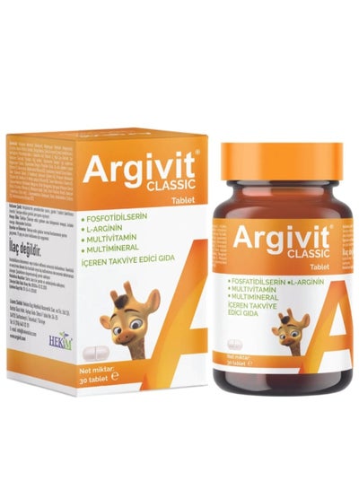 ArgiVite Classic Multivitamin Tablets to Support Growth and Height for ...