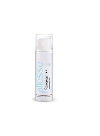 سعر ALTESSE SOIN RESERVOIR HYDRATING GEL CREAM 50ML فى مصر | نون مصر ...
