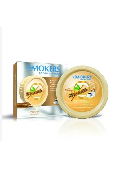 Eva Smokers Cleansing Tooth Powder With Miswak 40 grams price in Egypt | Noon Egypt | kanbkam