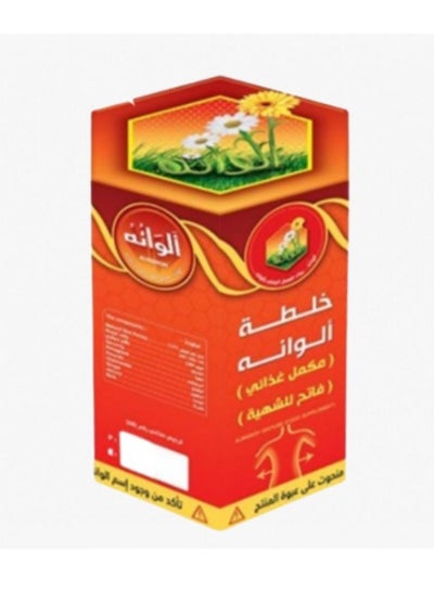 Alwana honey for fattening price in Saudi Arabia | Noon Saudi Arabia ...