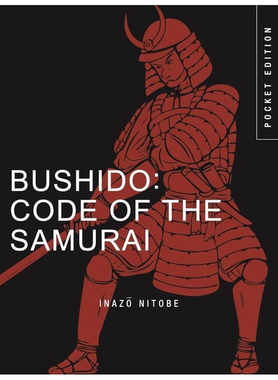 Bushido: Code of the Samurai price in UAE | Noon UAE | kanbkam