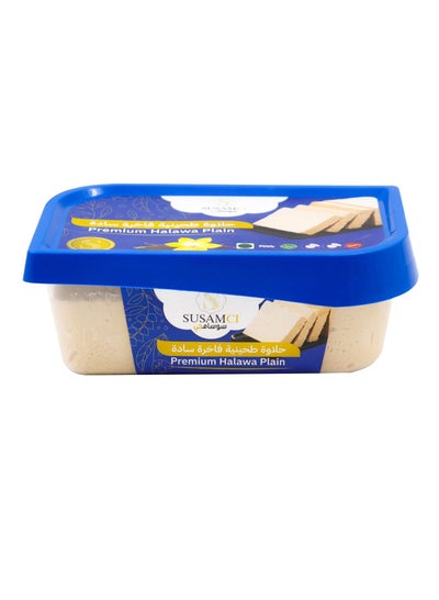 Premium Plain Halwa Box 12 Packs Full of Nutritions, Properly Cooked ...