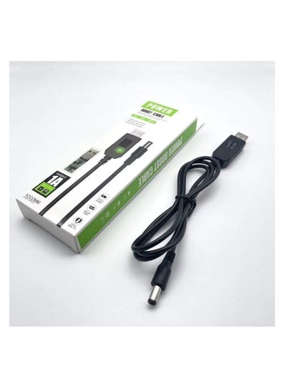 سعر Power Bank Router Power Bank and Other Devices During Power Failure ...