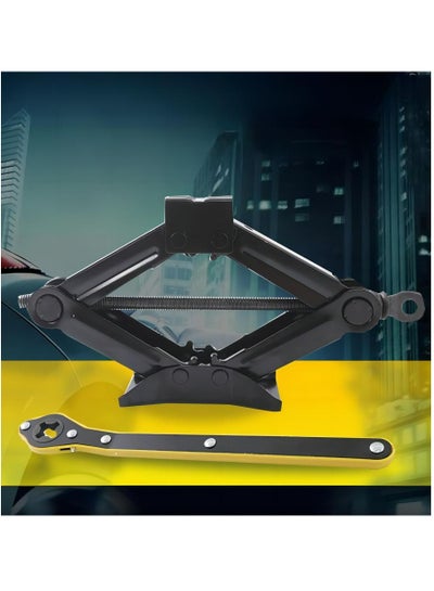 Scissor Lift Jack, Compact Car Jack Kit for Auto SUV, RV, MPV with ...